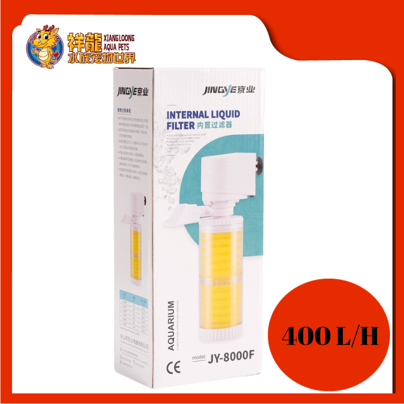JINGYE INTERNAL PUMP JY-8000F – Xiang Loong Aqua Pets Sdn Bhd