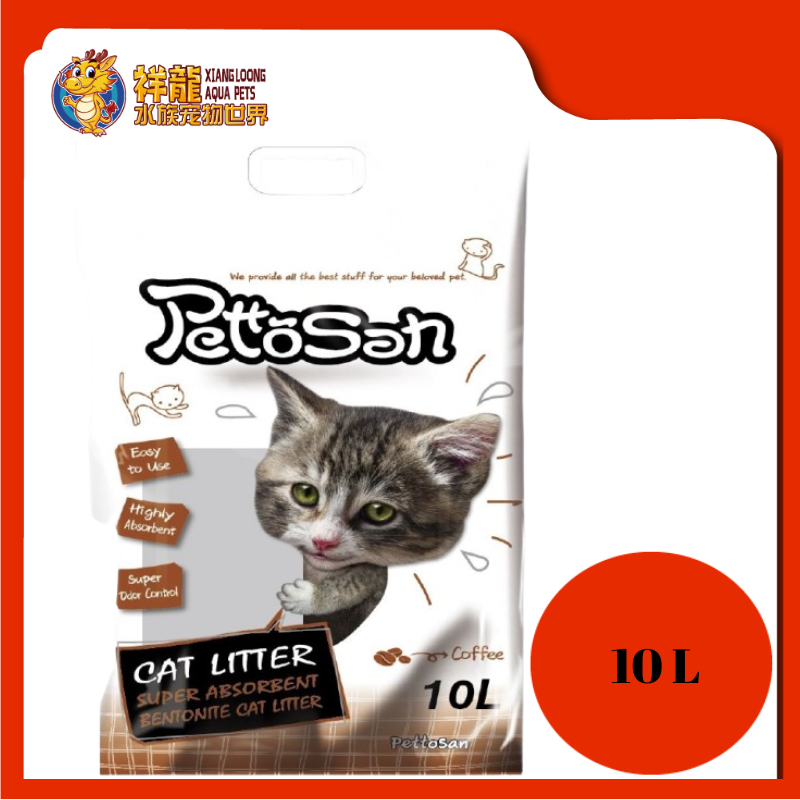 PETTOSAN CAT LITTER 10L [COFFEE] – Xiang Loong Aqua Pets Sdn Bhd