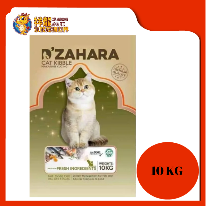 D'ZAHARA FISH & CHICKEN [GREEN] 10KG – Xiang Loong Aqua Pets Sdn Bhd