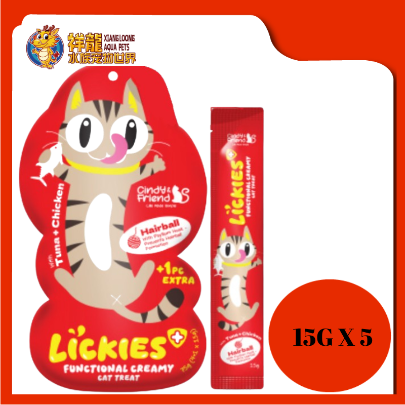 CINDY LICKIES HAIRBALL 15GX5 [CNF-LK006] – Xiang Loong Aqua Pets Sdn Bhd