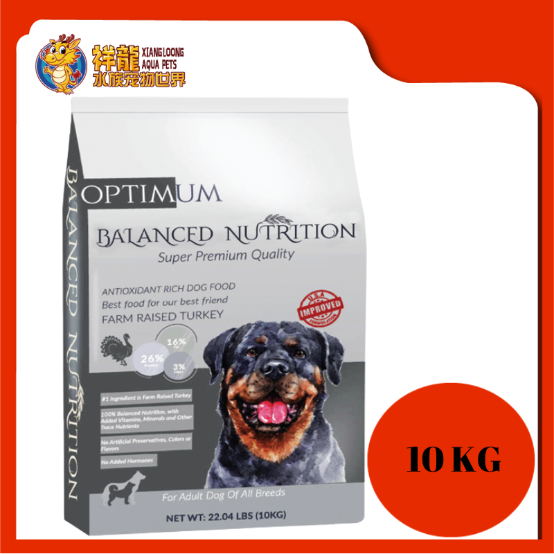 BALANCED NUTRITION OPTIMUM TURKEY 10KG – Xiang Loong Aqua Pets Sdn Bhd