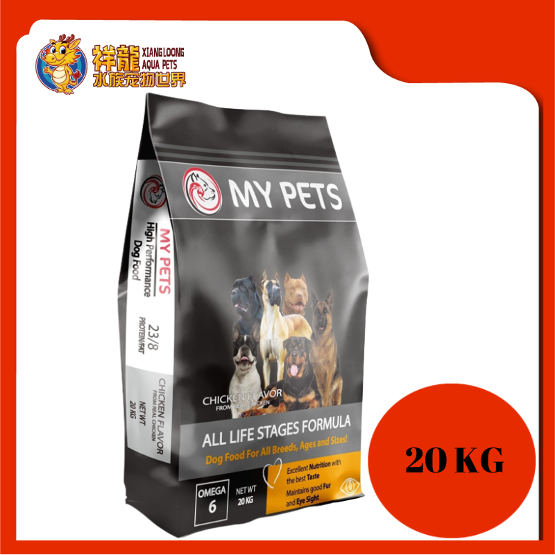 MY PETS HIGH PERFORMANCE DOG FOOD 20KG – Xiang Loong Aqua Pets Sdn Bhd