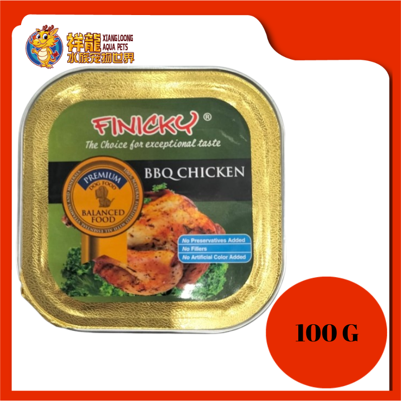 FINICKY PREMIUM DOG ALUTRAY BBQ CHICKEN 100G – Xiang Loong Aqua Pets ...