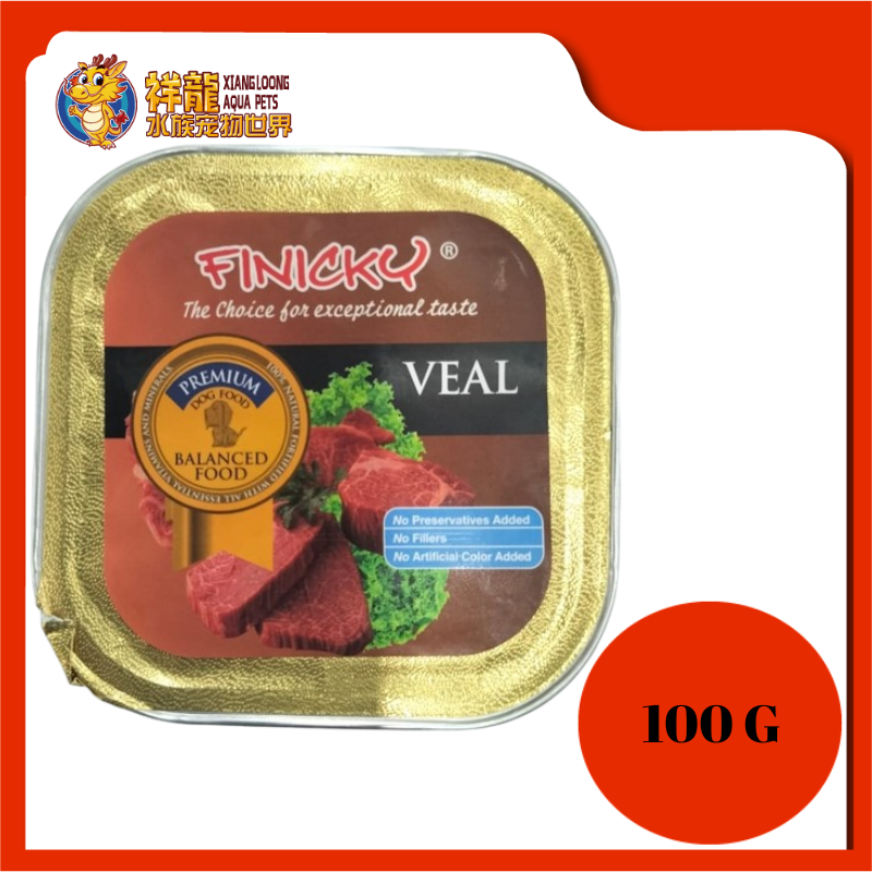 FINICKY PREMIUM DOG ALUTRAY VEAL 100G – Xiang Loong Aqua Pets Sdn Bhd