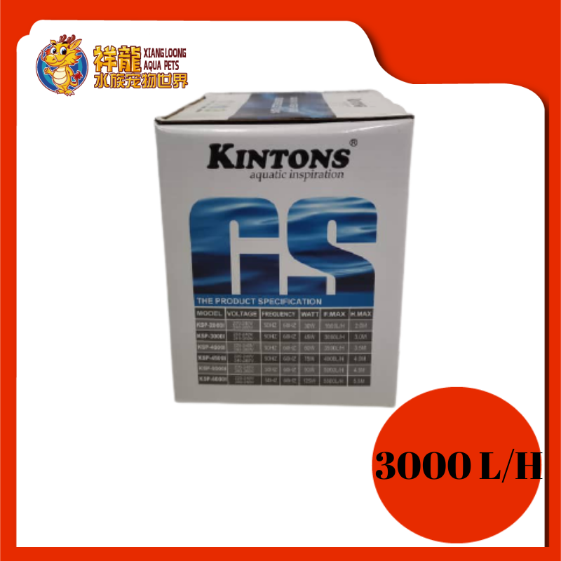 SUBMERSIBLE PUMP KSP-3000I KINTONS – Xiang Loong Aqua Pets Sdn Bhd