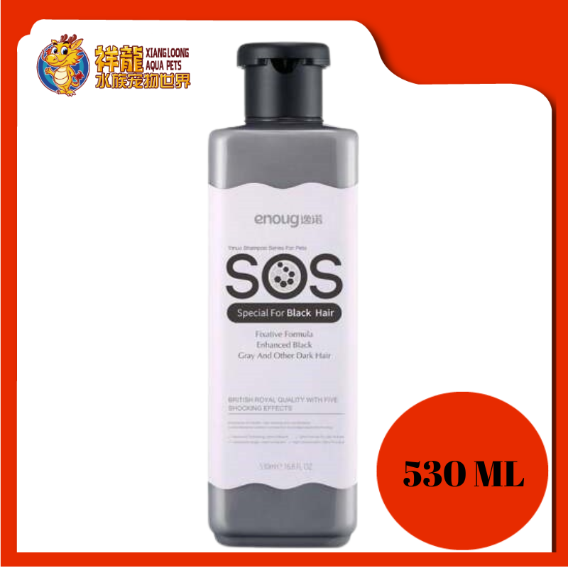 ENOUG SOS SHAMPOO [FOR BLACK HAIR] 530ML – Xiang Loong Aqua Pets Sdn Bhd