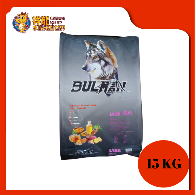 BULMAN NUTRITION DOG FOOD LAMB 15KG – Xiang Loong Aqua Pets Sdn Bhd