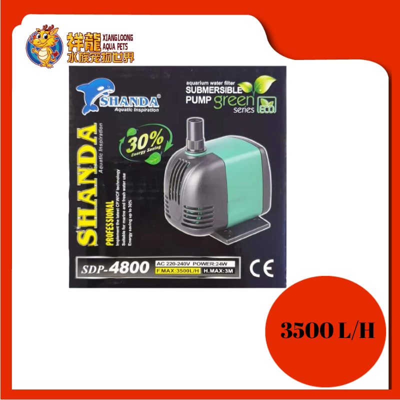 SHANDA SDP-4800 SUBMERSIBLE PUMP – Xiang Loong Aqua Pets Sdn Bhd