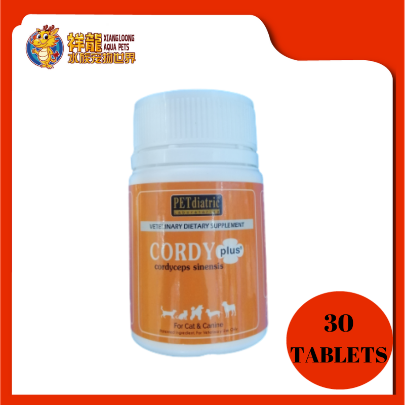 PET DIATRIC CORDY PLUS – Xiang Loong Aqua Pets Sdn Bhd