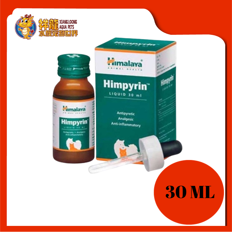 HIMPYRIN LIQUID 30ML – Xiang Loong Aqua Pets Sdn Bhd